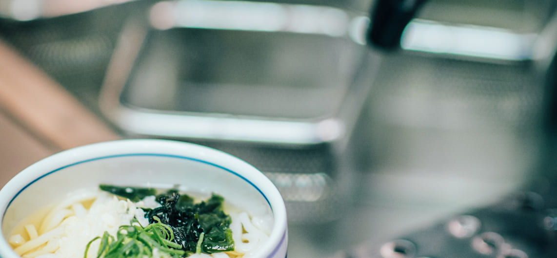 Commercial Kitchen Equipment | B+S Commercial Kitchens